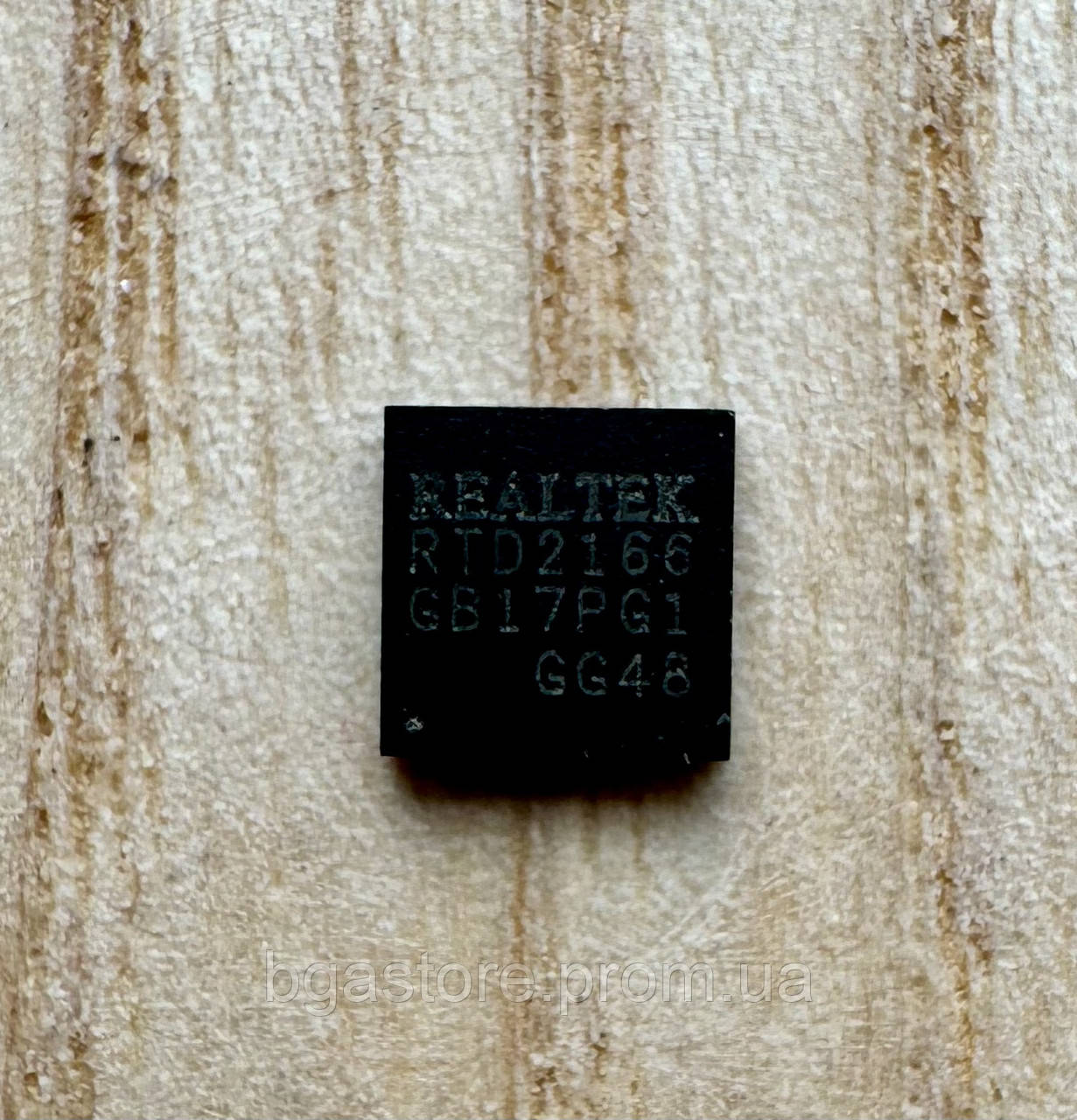Микросхема RTD2166, цена: 150 ₴, купить на Prom.ua