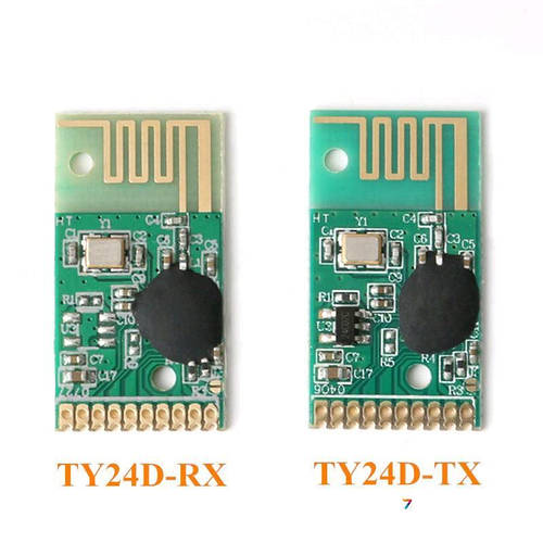 TY24D 2.4 Ghz - дистанционное управление 6 каналов комплект (ID ...