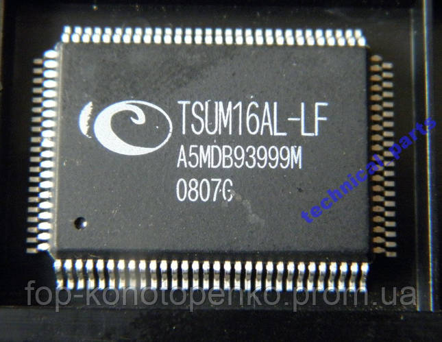 Мікросхема TSUM16AL-LF (ID#379888796), цена: 136.50 ₴, купить на Prom.ua
