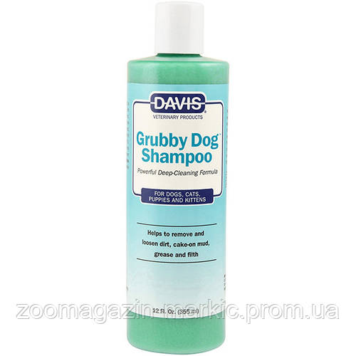 Davis Grubby Dog Shampoo ДЭВИС ГРАББИ ДОГ шампунь глубокой очистки для ...