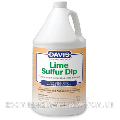 Davis Lime Sulfur Dip ДЕВІС ЛАЙМ СУЛЬФУР антимікробний і ...