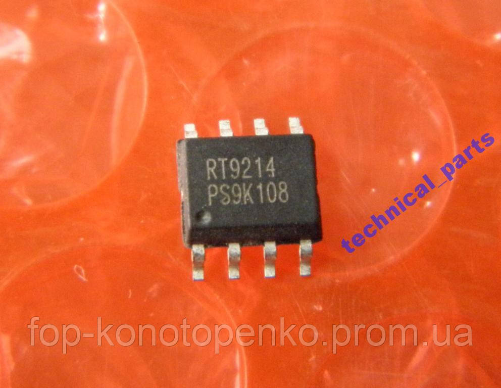 Мікросхема RT9214 (ID#379888936), ціна: 28 ₴, купити на Prom.ua