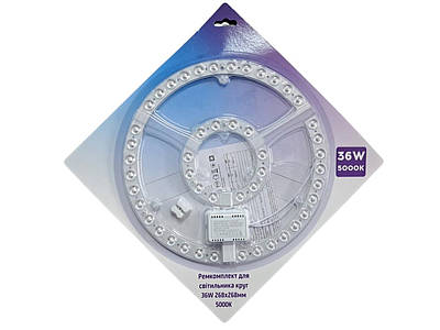 Ремкомплект лед | Сравнить цены и купить по акции со скидкой на Prom.ua