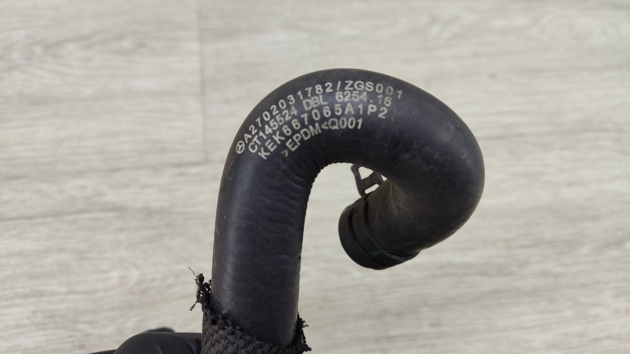 Патрубок шланг системи охолодження Infiniti QX30 (2016-2019) 14055 ...