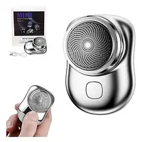 Usb-бритва для путешествий | купить недорого, на Prom | Украина