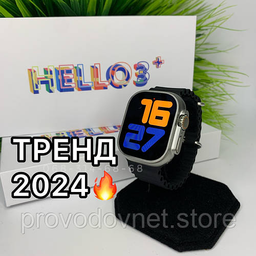 Smart Watch Ultra 2 Titanium Case 49mm с плавным экраном AMOLED | Hello 3+ (ID#2092834078), цена ...