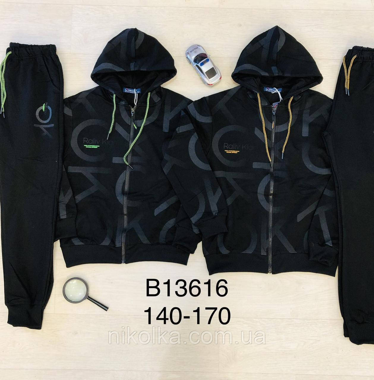 Спортивний костюм-двійка для хлопчиків оптом, Grace, 140-170 рр., арт ...