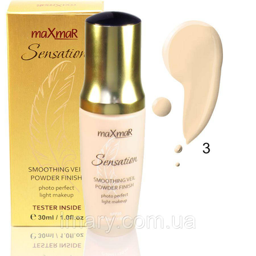 Тональна основа maXmaR mf-24 №03 (ID#2093257187), ціна: 111.20 ...