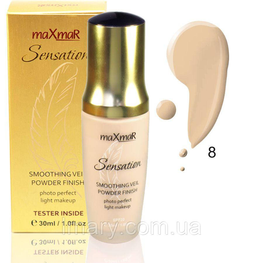 Тональна основа maXmaR mf-24 №08 (ID#2093263656), ціна: 111.20 ₴, купити на Prom.ua