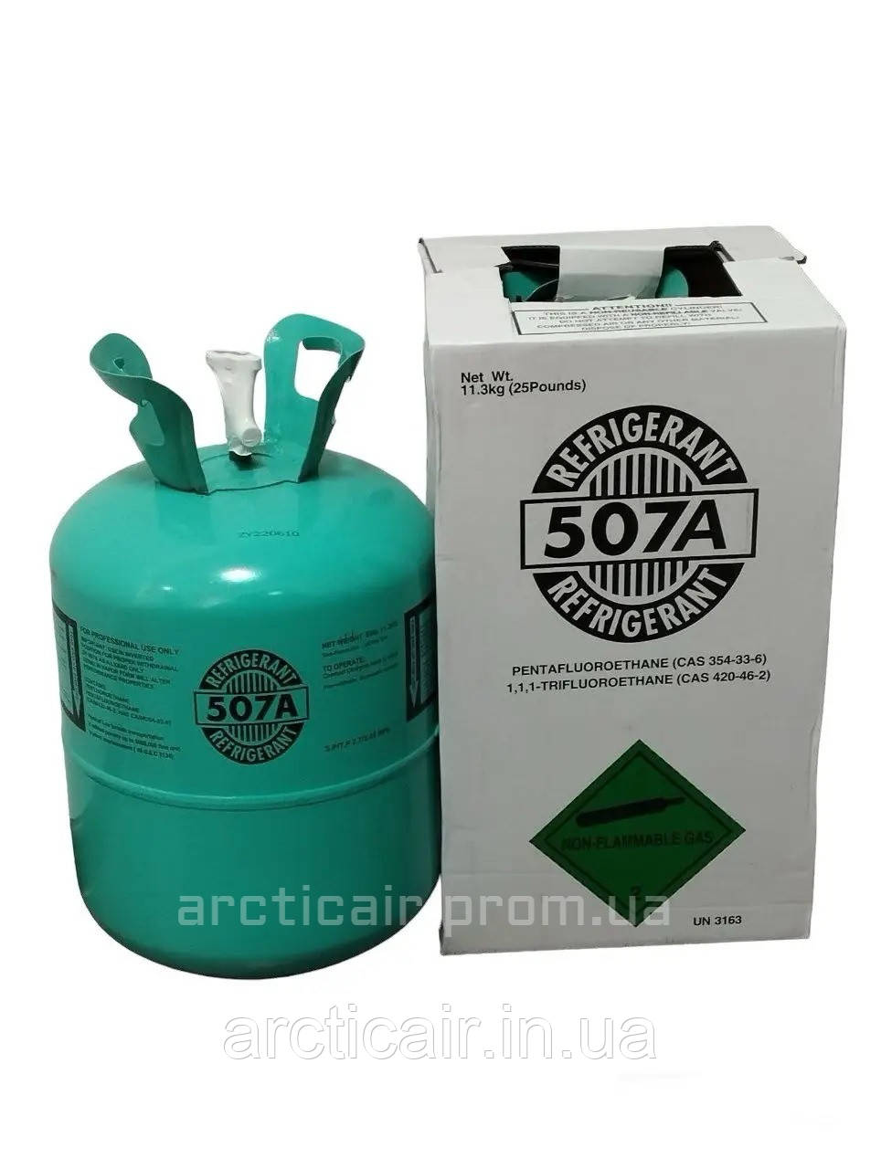 Фреон R507а Refrigerant 11.3кг: продаж, ціна у Чернівцях. Комплектуючі ...