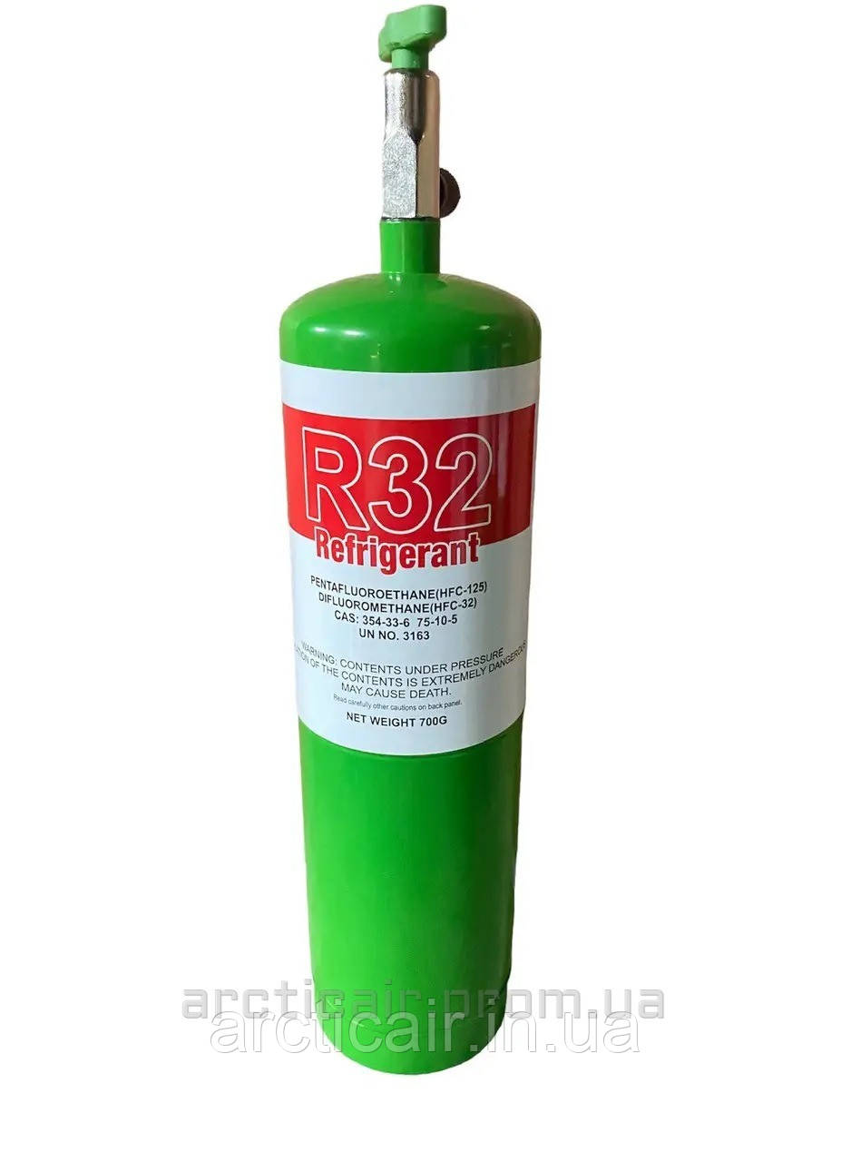 Фреон R 32 Refrigerant 700г (ID#1823128932), цена: 500 ₴, купить на Prom.ua