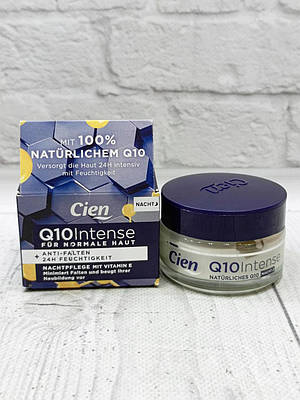 Ночной крем cien | Сравнить цены и купить на Prom.ua