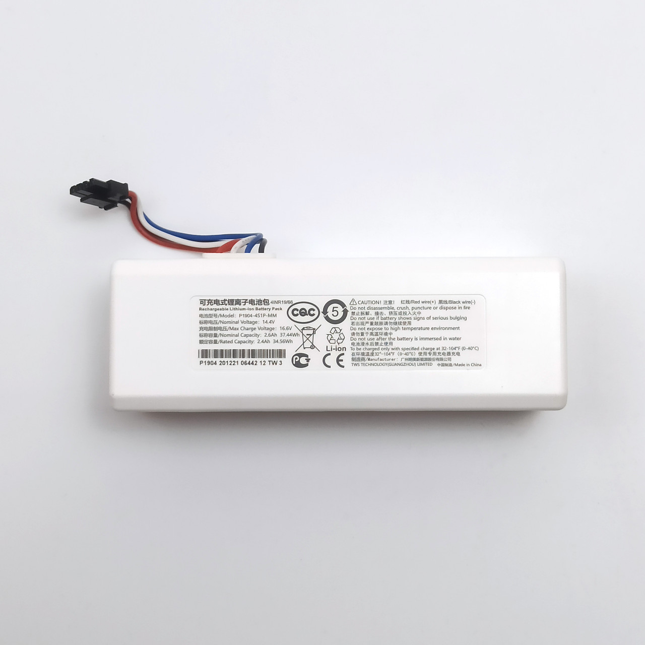 Аккумулятор (батарея) P1904-4S1P-MM для робота-пылесоса Xiaomi Mijia ...