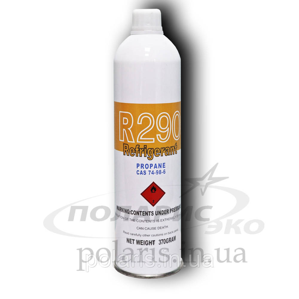 Фреон R-290 (370г) одноразовий балон з клапаном: продаж, ціна у Запоріжжі. Холодоагенти від ...