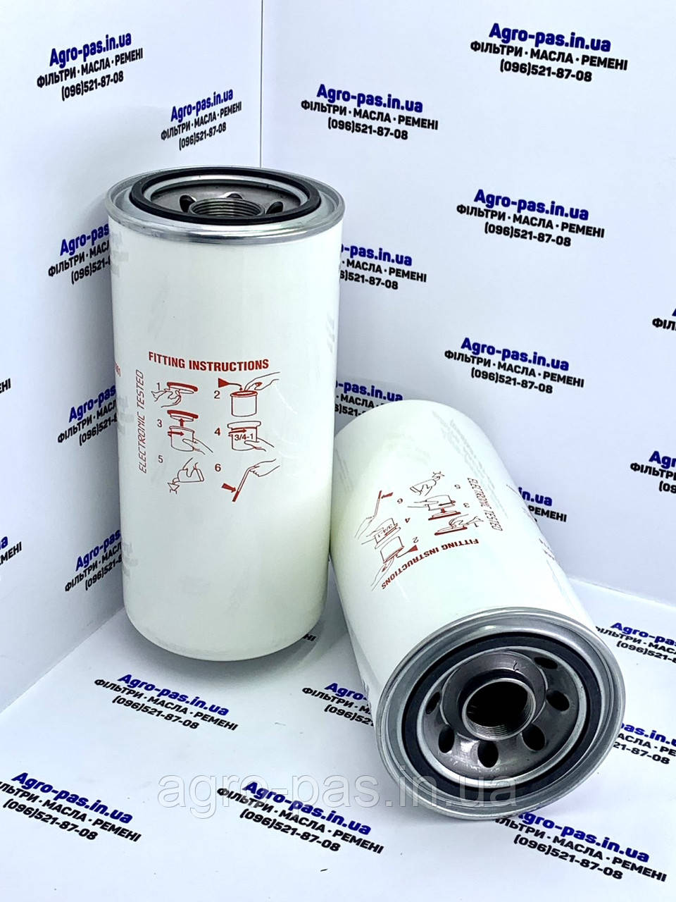 Масляный фильтр AZ36942, SH56405, H300WD01, WD13145, 1W-2660, B239 ...