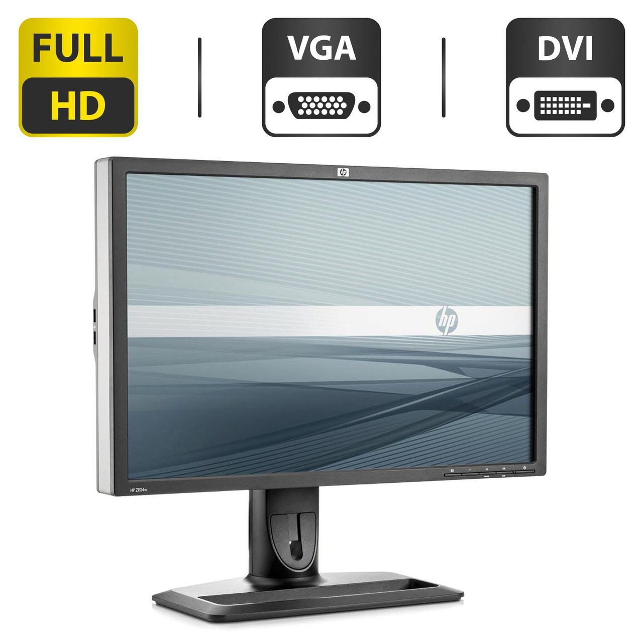 Монитор HP ZR24w / 24" (1920x1080) TN / USB, VGA, DVI, DisplayPort ...