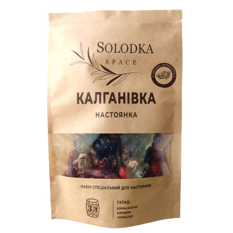 Купити Набір спецій для настоянки Калганівка (Solodka) на 3 л для ...