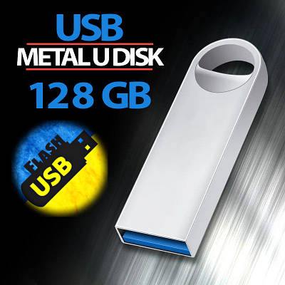 Usb флешка на 128гб | Сравнить цены и купить на Prom.ua
