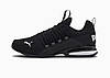 Чоловічі Кросівки Puma Axelion Block Running Shoe (Артикул: 19314801 ...