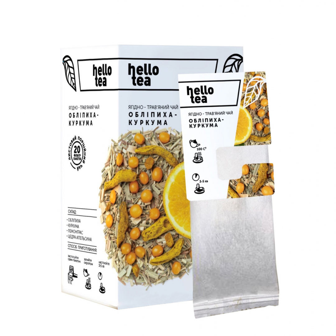 Чай натуральный пакетированный Hello Tea "Кукурма - Облепиха" 20шт/уп ...
