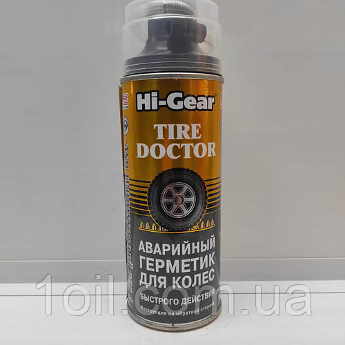 Hi-Gear HG5337 Аварийный герметик для колес (с шлангом) 340гр (ID#1490392478), цена: 437 ...