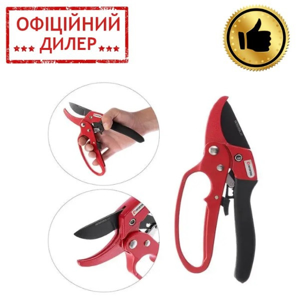 Секатор 200 мм Intertool YLP FT-1005, ціна: 170 ₴, купити на Prom.ua