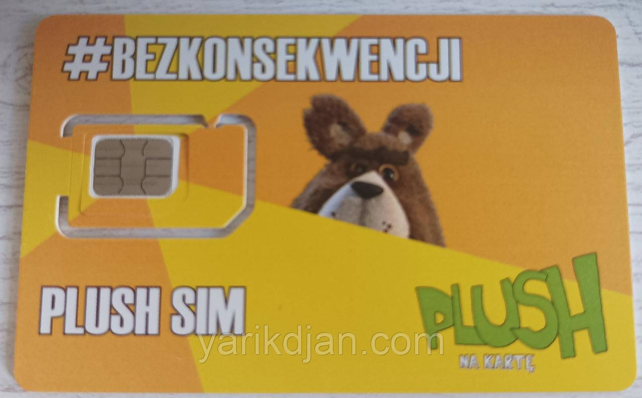 Сім-карти, мобільні номери Польщі Plush. Опт та роздріб. Polish sim ...