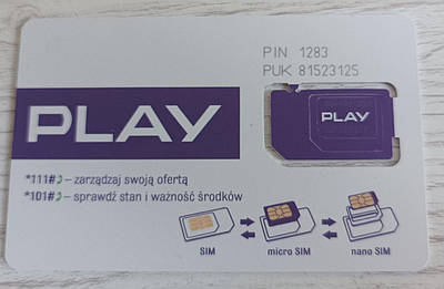 Сім карти - купити недорого, Prom.ua: ціни, акції і відгуки | Україна, Київ