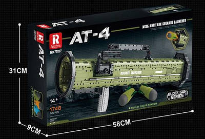 Конструктор Reobrix 77027 Протитанковий гранатомет AT-4 M136, стріляє ...