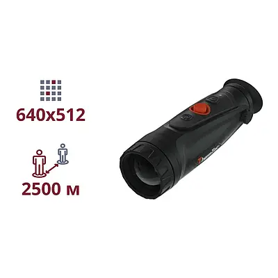 Тепловизор ThermTec thermal telescope thermal infrared monocular high ...