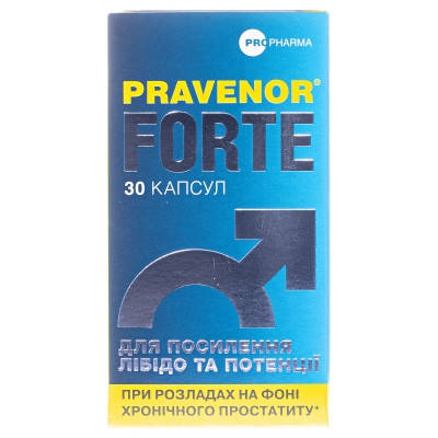 Правенор форте капс. №30 *** (ID#1881064177), ціна: 507.25 ₴, купити на ...