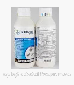 Інсектицид К-отріні SC 50 000 мл Bayer (ID#2094575687), ціна: 1700 ...