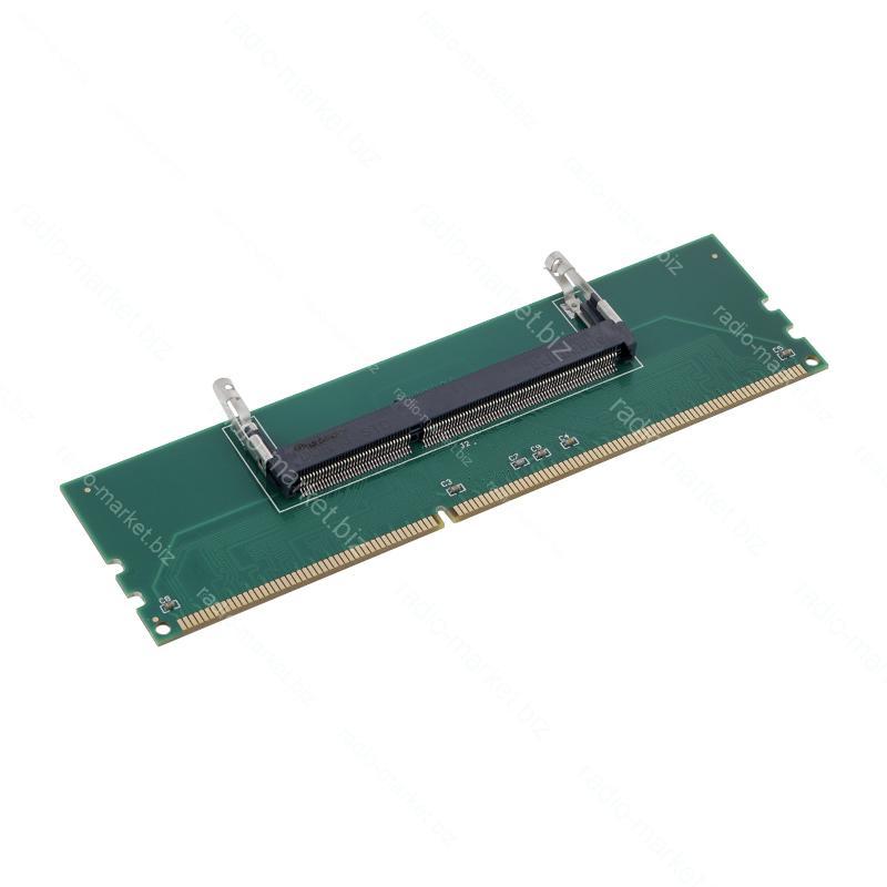 Адаптер DDR3 SoDIMM 204pin - DDR3 DIMM 240pin (ID#1207168363), ціна ...
