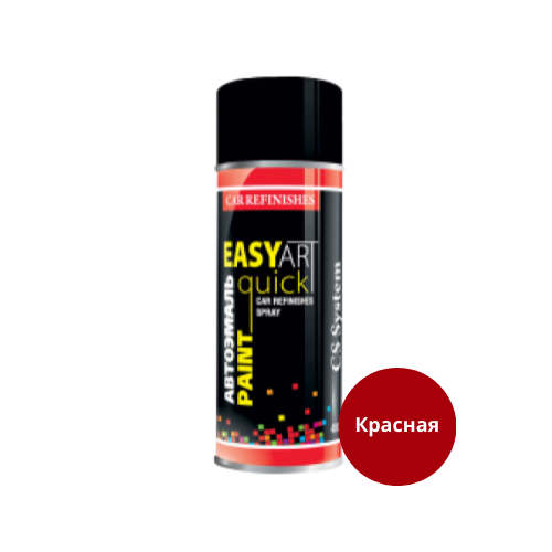 Краска для авто в баллонах 1015 красная. Автомобильная краска в ...