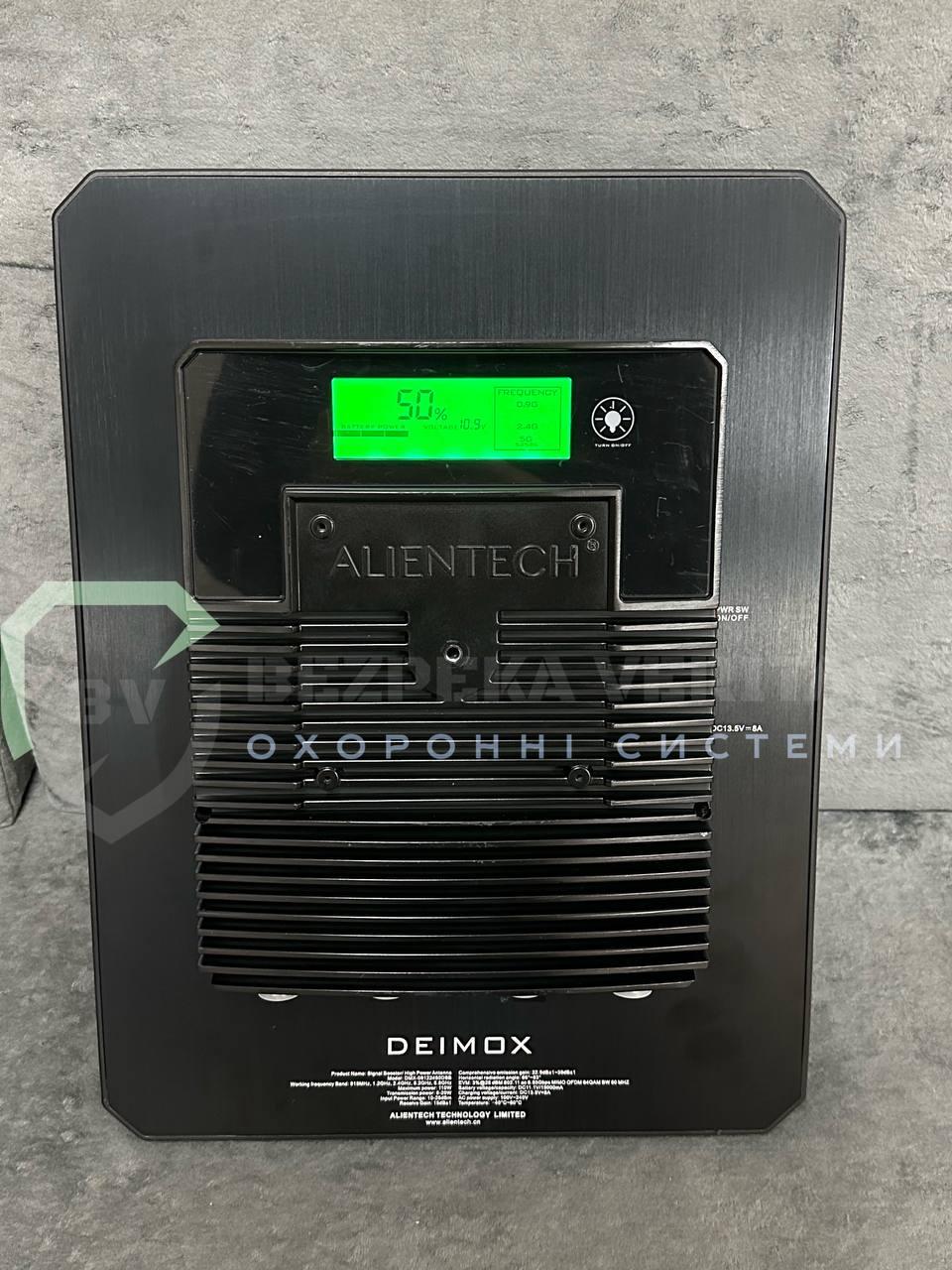 ALIENTECH DEIMOX антена Signal Booster Range Extender з підсилювачем ...