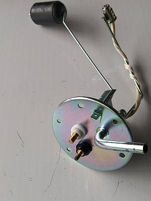 Датчик уровня топлива Део Нексия | Сравнить цены и купить по акции со ...