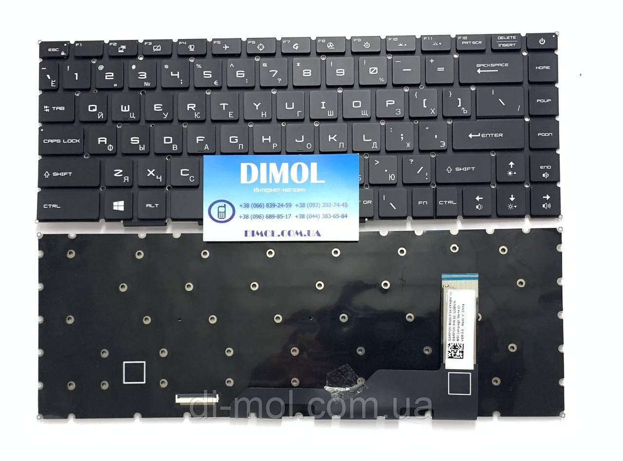 Оригинальная клавиатура для ноутбука MSI GS66, GE66, GP66 series, rus ...