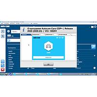 Voicemod PRO (ВОЙСМОД) 1 МЕСЯЦ ЛИЦЕНЗИОННЫЙ КЛЮЧ (ID#2109319872), цена ...