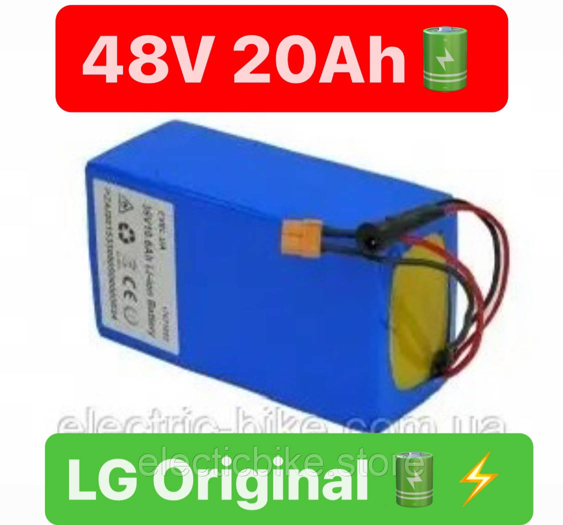 Аккумулятор LG 48V 20Ah для электровелосипеда код 77310 (ID#1968180214 ...