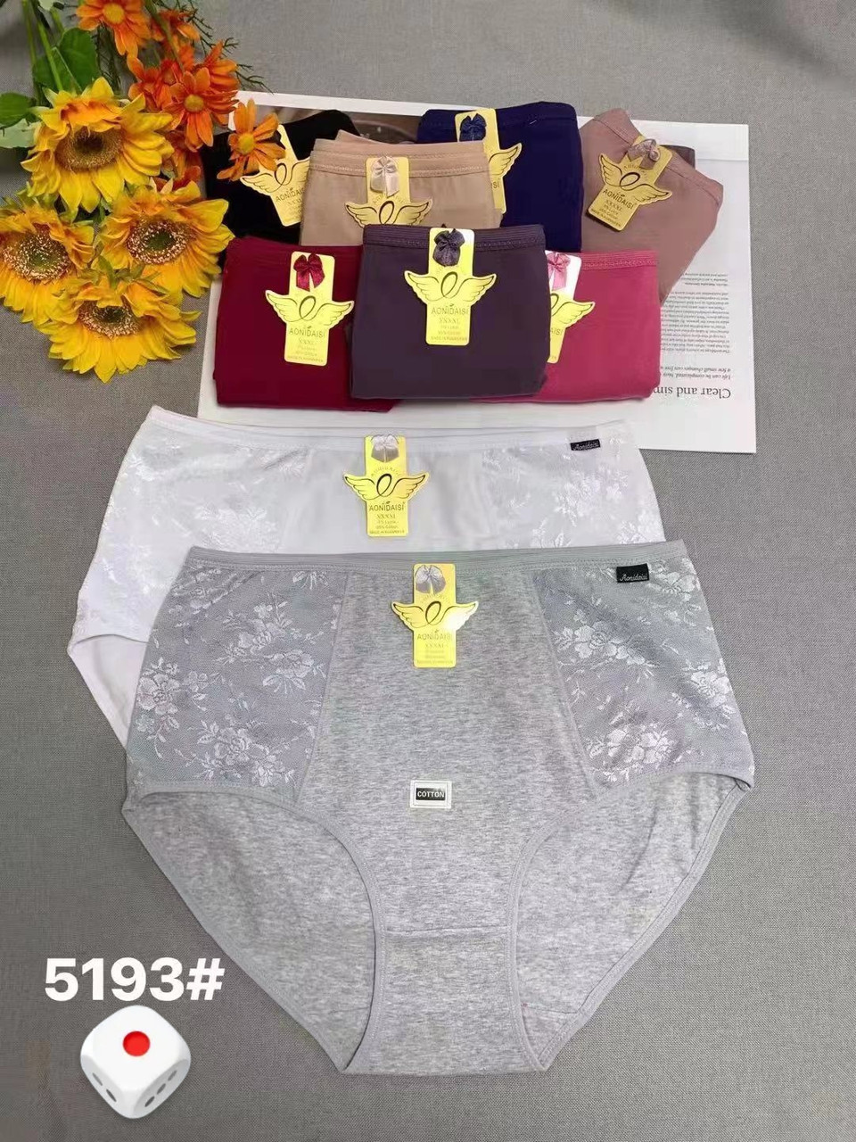 Трусики батальні жіночі "AONIDAISI " (ID#2097557781), ціна: 65 ₴, купити на Prom.ua