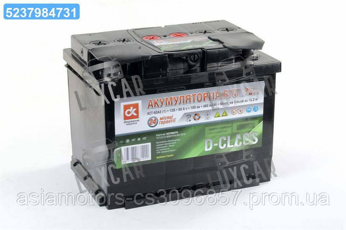 Аккумулятор 60Ah-12v D-CLASS (242x175x190),L,EN480 6СТ-60 АЗ (1) UA64 ...