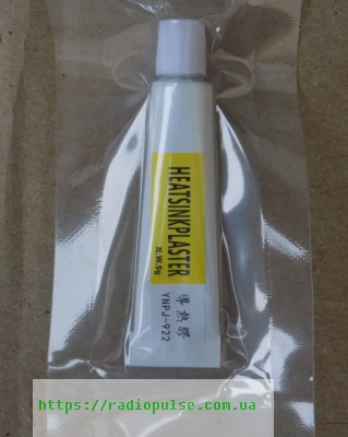 Термоклей (теплопровідний клей) YNPJ-922 (STARS-922) тюбік 5гр для приклеювання радіаторів (ID ...