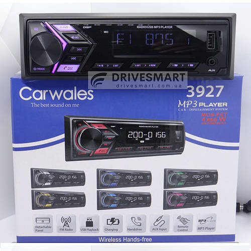 Знімна магнітола JSD-3927 BT з Bluetooth USB 7 кольорів RGB (ID#2097794090), ціна: 610 ₴, купити ...