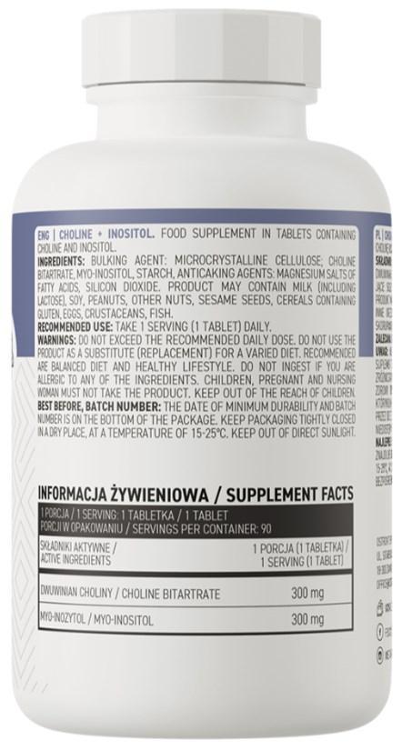 Холін та Інозитол OstroVit Choline + Inositol 90 таблеток (ID ...