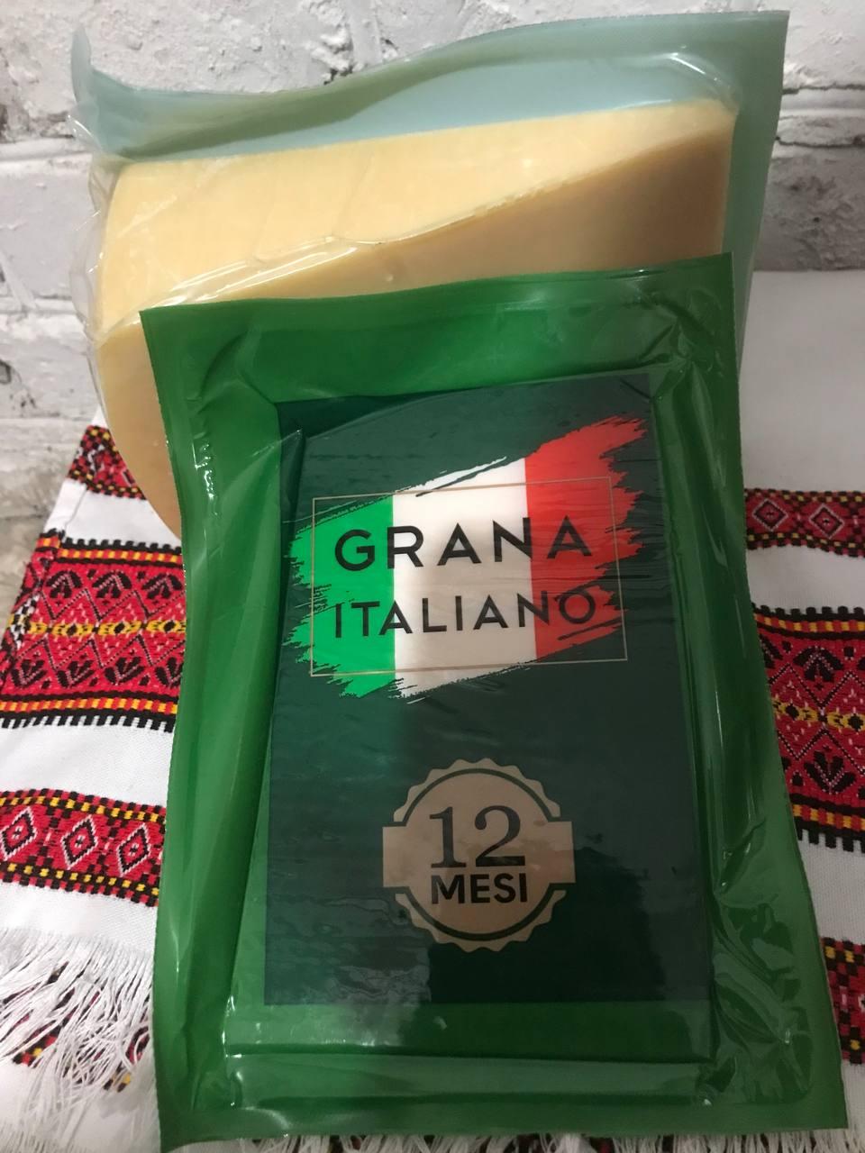 Сир пармезан Грано 32% (ID#2098742191), ціна: 550 ₴, купити на Prom.ua