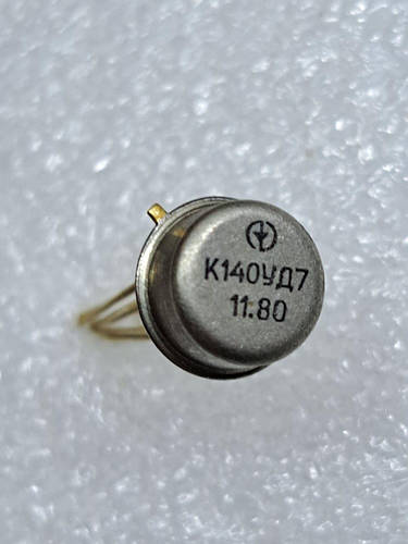Мікросхема К140УД7 (Au) (ID#2098751416), ціна: 140 ₴, купити на Prom.ua