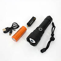 Фонарик ml | Сравнить цены и купить на Prom.ua