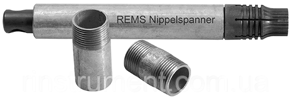 Ніпельспанер REMS 3/8" (ID#1402492), ціна: 9000 ₴, купити на Prom.ua