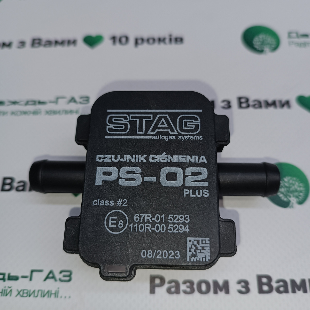 Мапсенсор PS-02 (ID#2092386975), ціна: 280 ₴, купити на Prom.ua