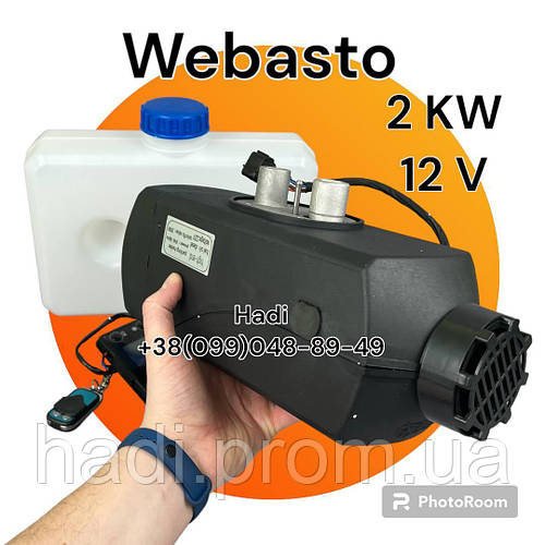 Автономка дизельна 5 кВт 12V Webasto для авто W5000 обігрівач салону кп ...